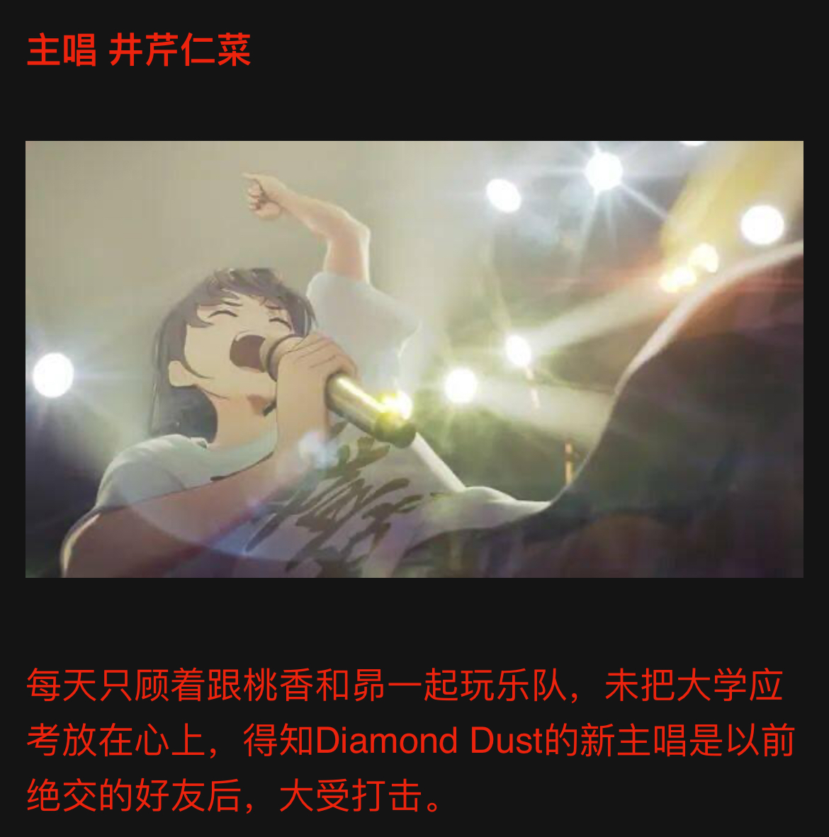 [gbc]这算是钦定的没学上了么 NGA玩家社区