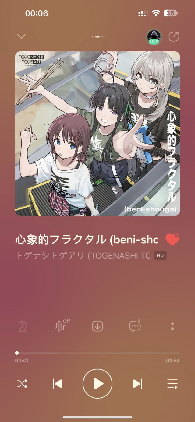 gbc这集有新歌哦 178