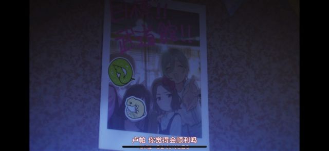 [gbc氵] tomo和rupa的问题这集也露出一角了 178