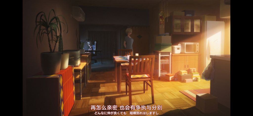 [gbc氵] tomo和rupa的问题这集也露出一角了 178