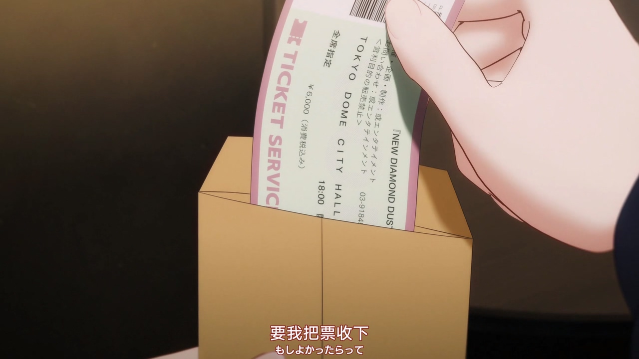 gbc，钻石星尘的2w关注是个什么水平 178