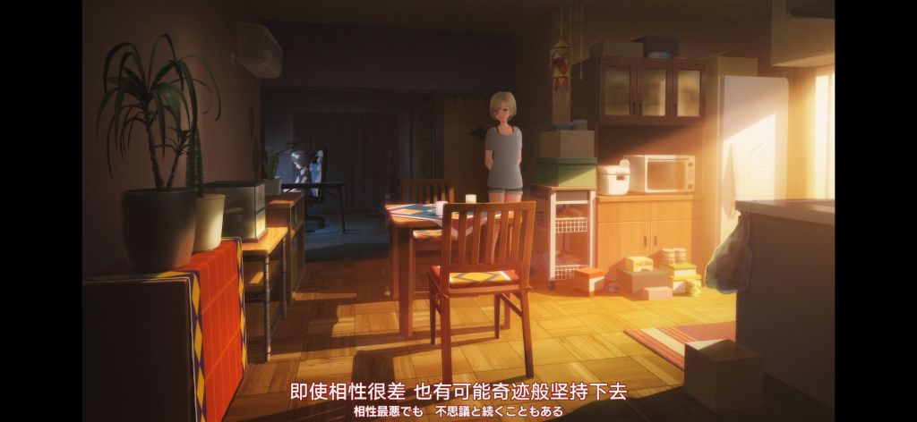 [gbc氵] tomo和rupa的问题这集也露出一角了 178