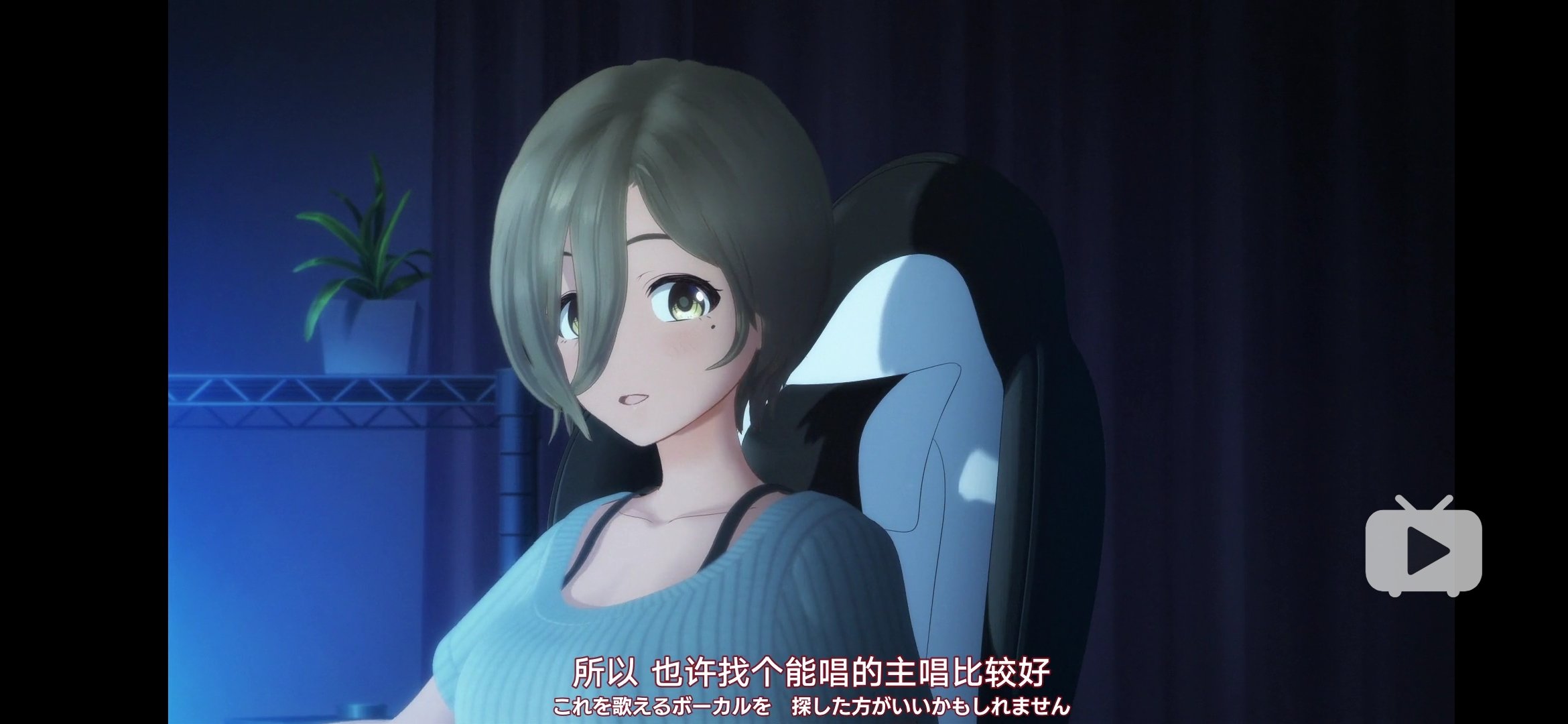 [gbc氵]所以说rupa和tomo一开始想找的就是27这种高速神言的主唱？ NGA玩家社区