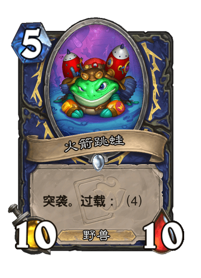 [DII新卡] 迷你系列“砰砰博士的疯狂发明”汇总贴 NGA玩家社区