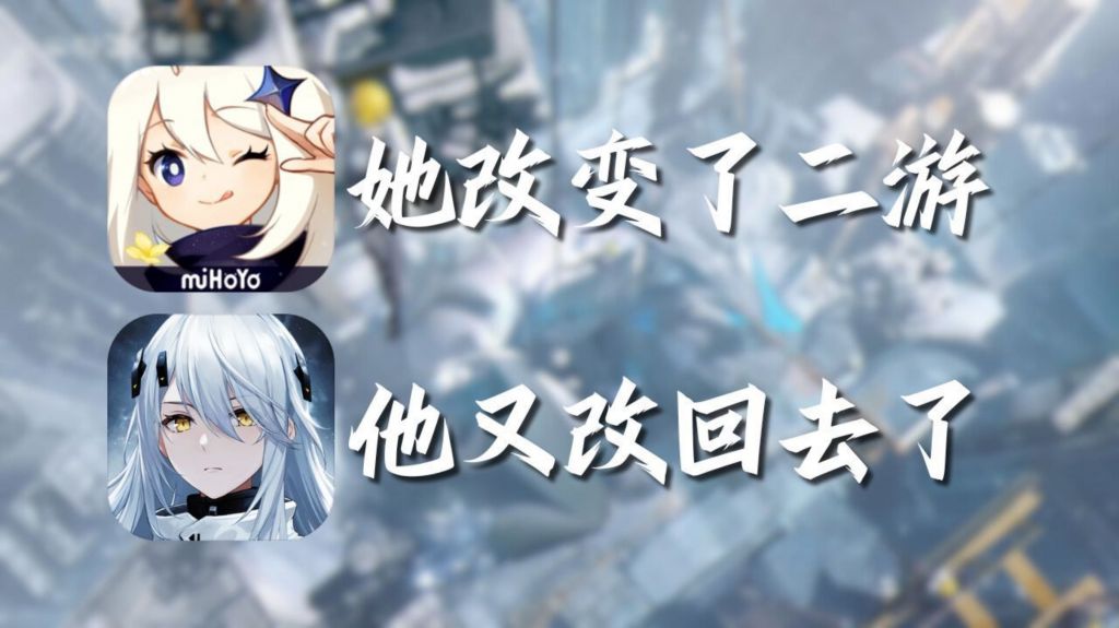 [破事氵]如果没有mhy，你会玩尘白禁区吗？ NGA玩家社区