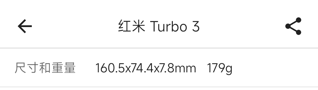 [购机咨询] 13mini换安卓，求推荐 NGA玩家社区