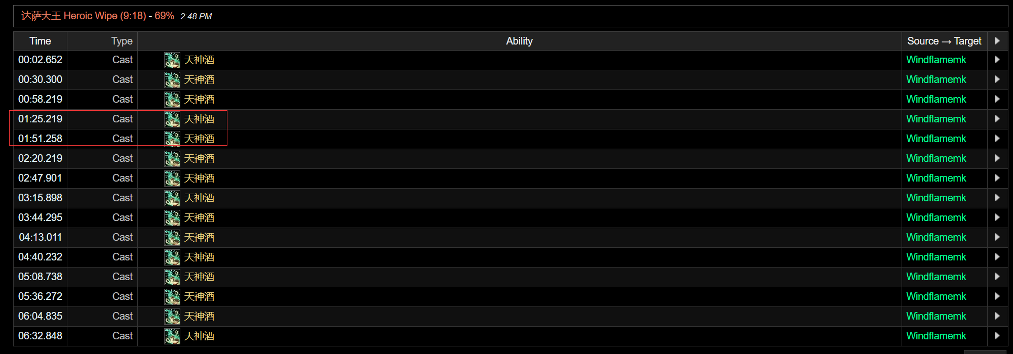 [11_0] build 54605 酒仙武僧砧与桶修改后的实际效果 NGA玩家社区