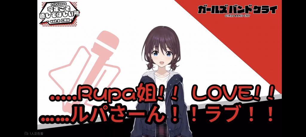 [GBC氵]站在仁菜角度体会到的幸福 NGA玩家社区