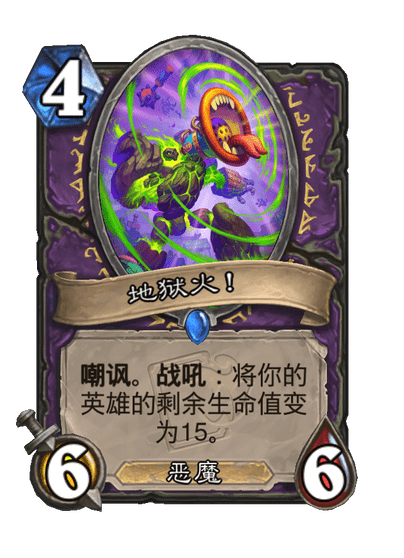 [DII新卡] 迷你系列“砰砰博士的疯狂发明”汇总贴 NGA玩家社区