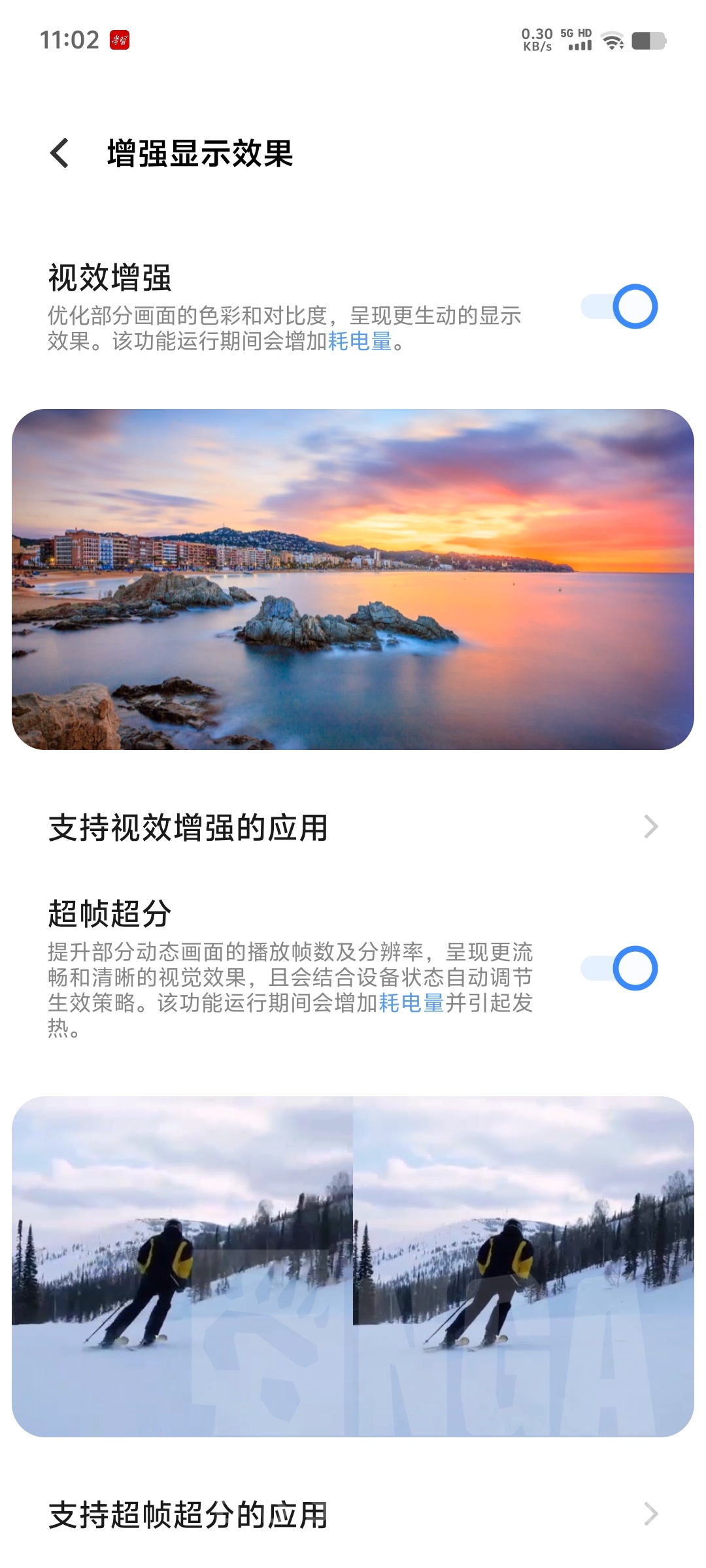 为什么都在做1.5k 178
