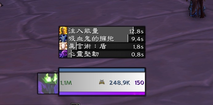 [ElvUI]eui设置疑问 178