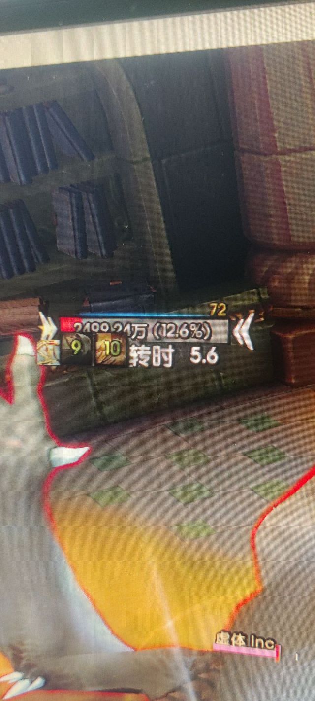 [WA语音包][5.09更新]S4赛季/前夕大秘境带内置CD+三团本合集[少女音&御姐音]双声线语音包上架咯~！ NGA玩家社区