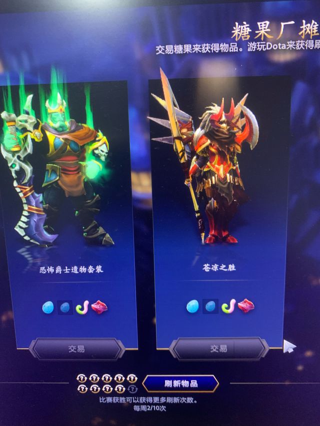 舒服了兄弟们，终于刷到了糖果厂我最想要的了 NGA玩家社区