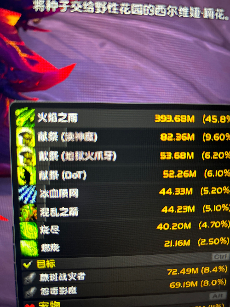 s4饰品解答 NGA玩家社区