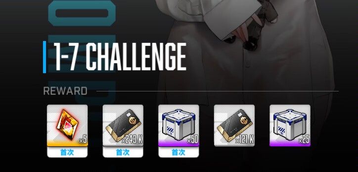 嵐灾给没帽神D7的玩家一个参考 NGA玩家社区