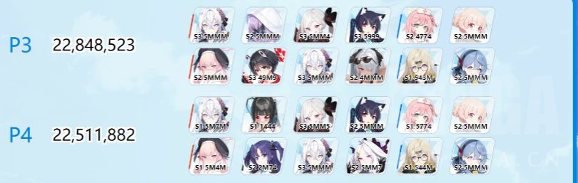 [数据讨论] 只抽公主的情况下，对于INS主教的开荒，有多大的帮助，有大佬指点迷津吗？ NGA玩家社区