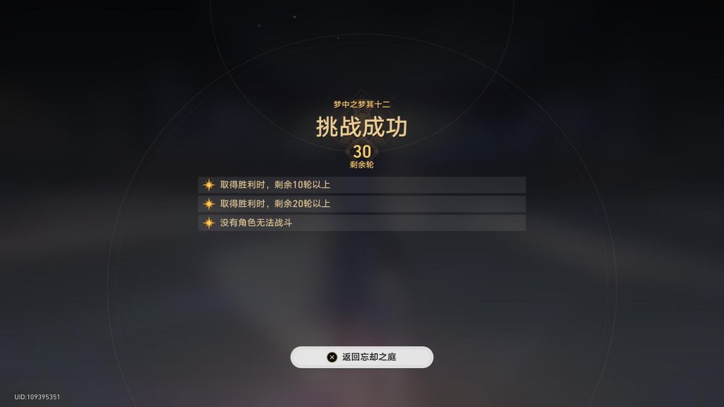 [混沌水]鸟到底有没有必要抽，用真理打了个0t NGA玩家社区