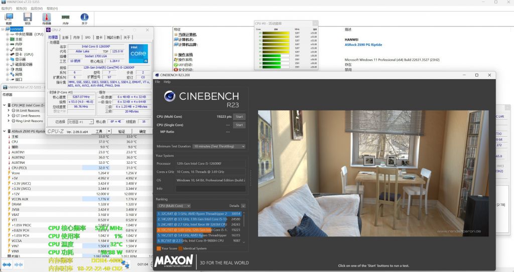 12600KF 13600KF 缩肛？ NGA玩家社区