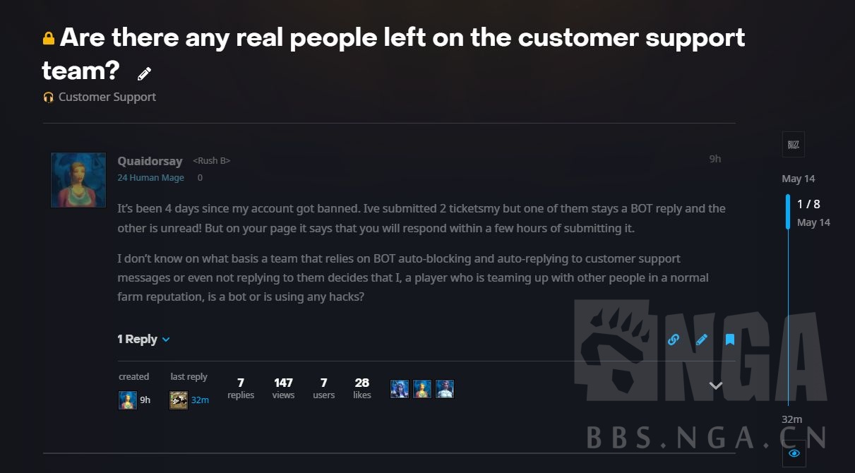 [求助] 最近有在美服被封号 / 申诉成功的朋友么？(已解封，14T帖子更新了，本帖不回了) NGA玩家社区