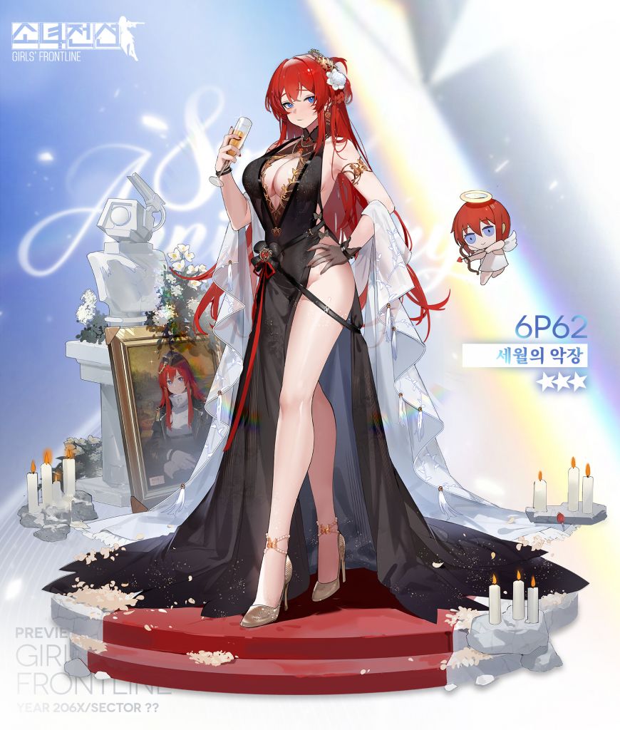 [杂谈氵] 羽中直播能不能套大凶l2d 178