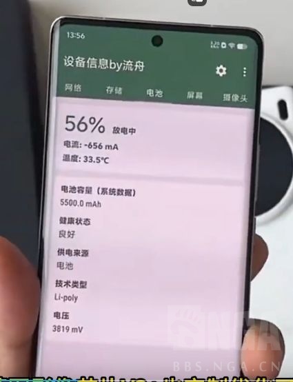 x100u 的开箱评测大概什么时候有 178