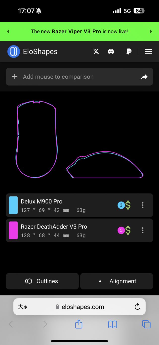 请问下国产有模具类似于蝰蛇v3 pro的鼠标吗 178