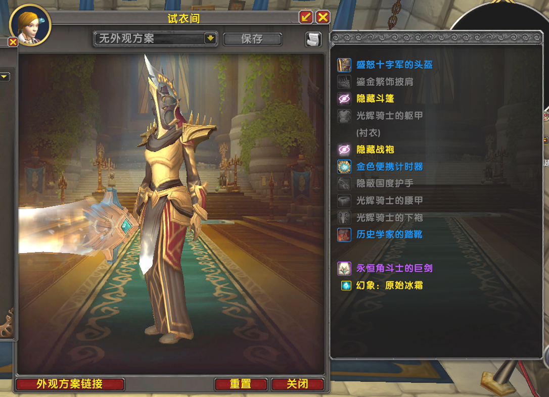 10.27 我是圣骑士，想要战士S2 NGA玩家社区