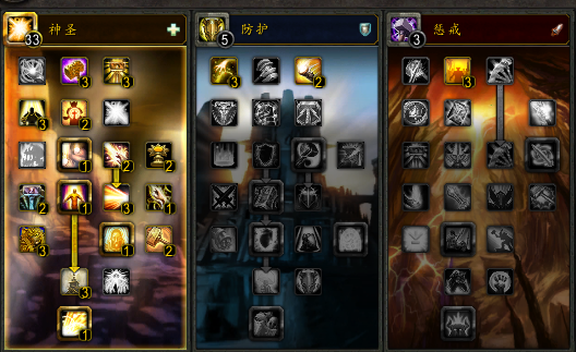 [神圣] [PVE] CTM：奶骑的登顶之路 NGA玩家社区