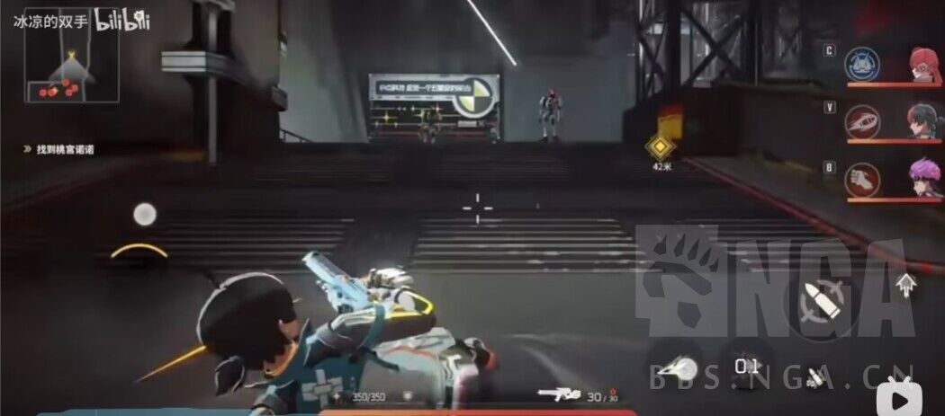 [破事氵] 这是什么游戏，新的美少女TPS？ NGA玩家社区