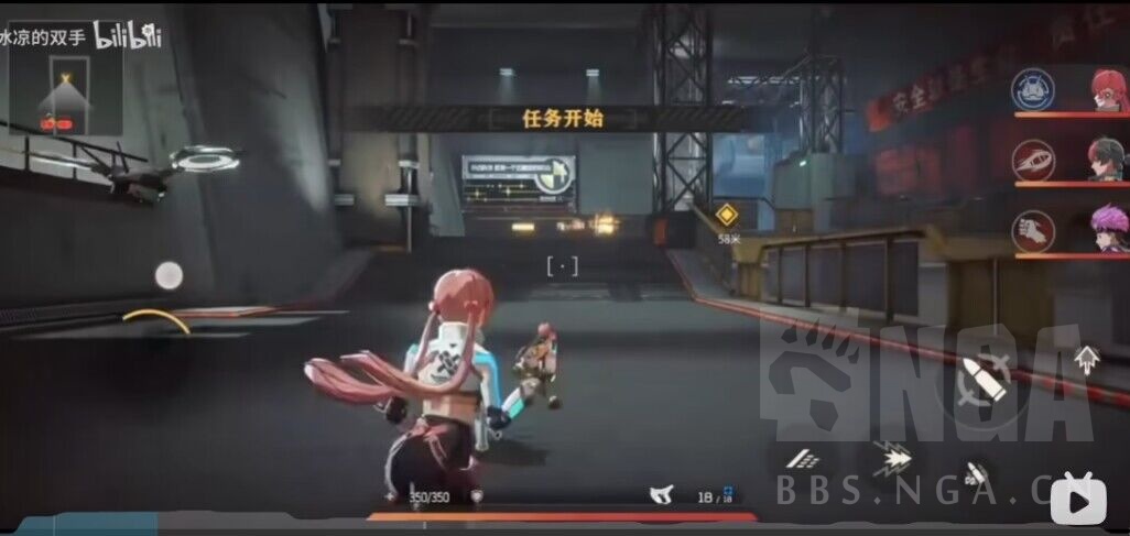 [破事氵] 这是什么游戏，新的美少女TPS？ NGA玩家社区