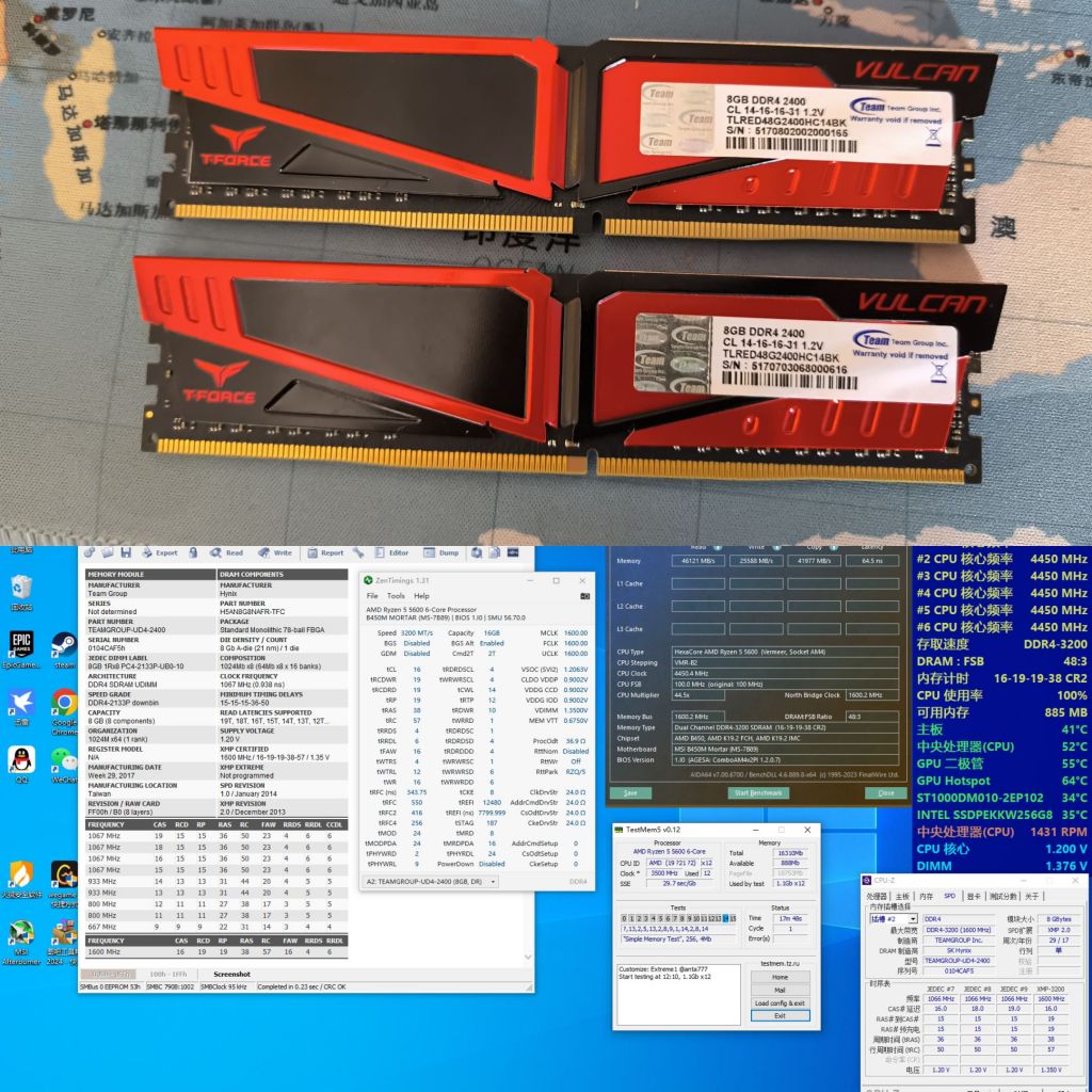 (已出)闲置d4 8g*2 120包 NGA玩家社区