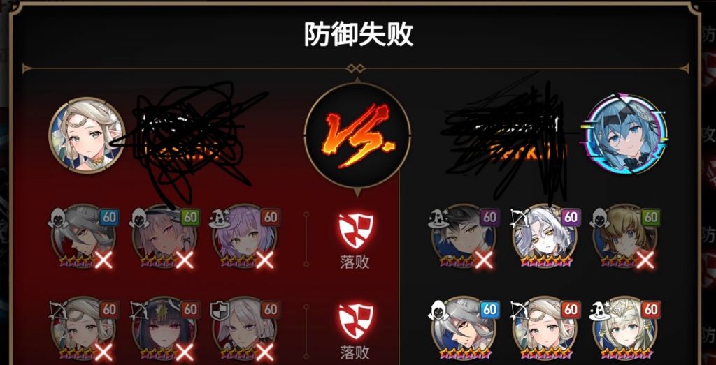 [破事氵]E7真是个极致的几率游戏 NGA玩家社区