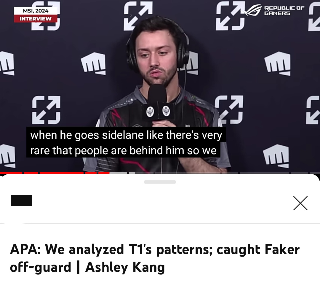 [联盟赛事] apa采访，分析了t1的模式，让faker猝不及防 NGA玩家社区