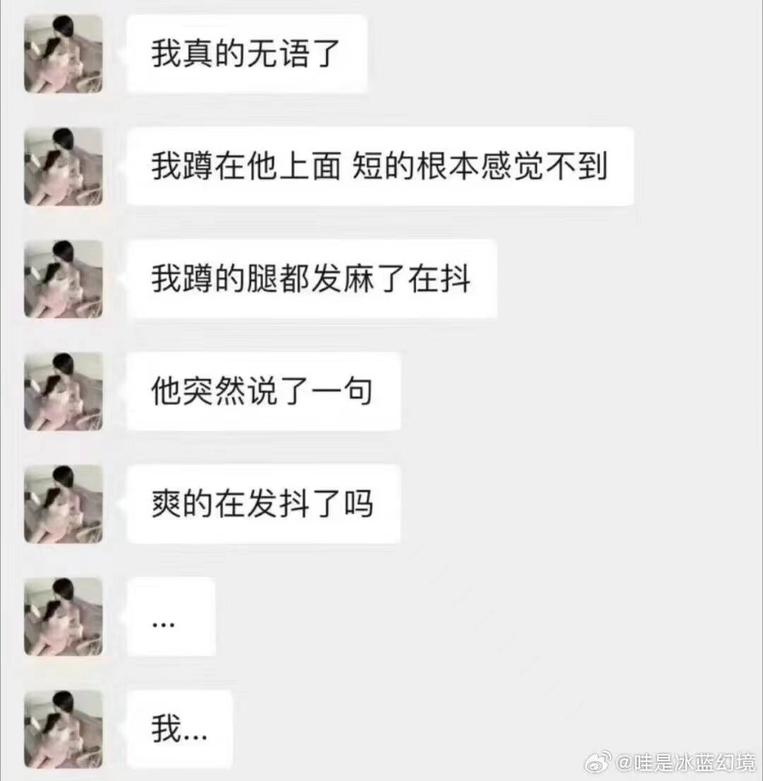 想尝试一下被动打BOSS 178