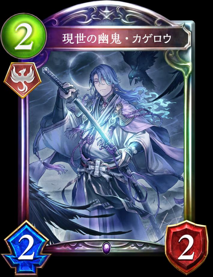 [新卡情报] gamewith发布的DLC新卡，死复苏虹蜃景 NGA玩家社区