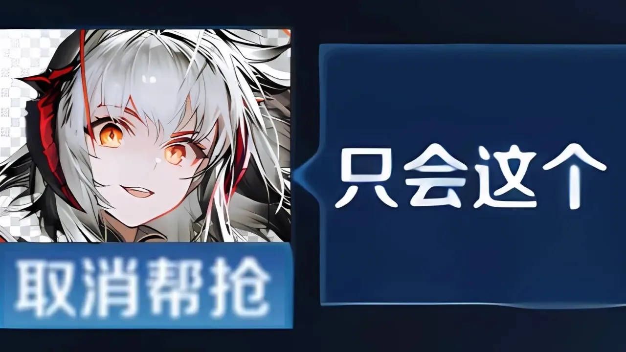 [破事氵]打联机发现目光呆滞的人确实不少 178