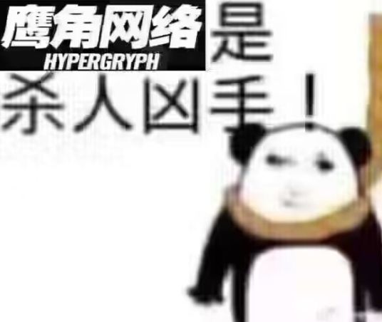 [闲谈交流][同人搬运]你们一定要去看侅扉老师画的scout和博士告别 NGA玩家社区