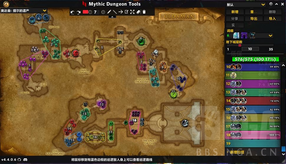 [鲜血Tank] S4赛季DKT集合石3000分经验分享 NGA玩家社区