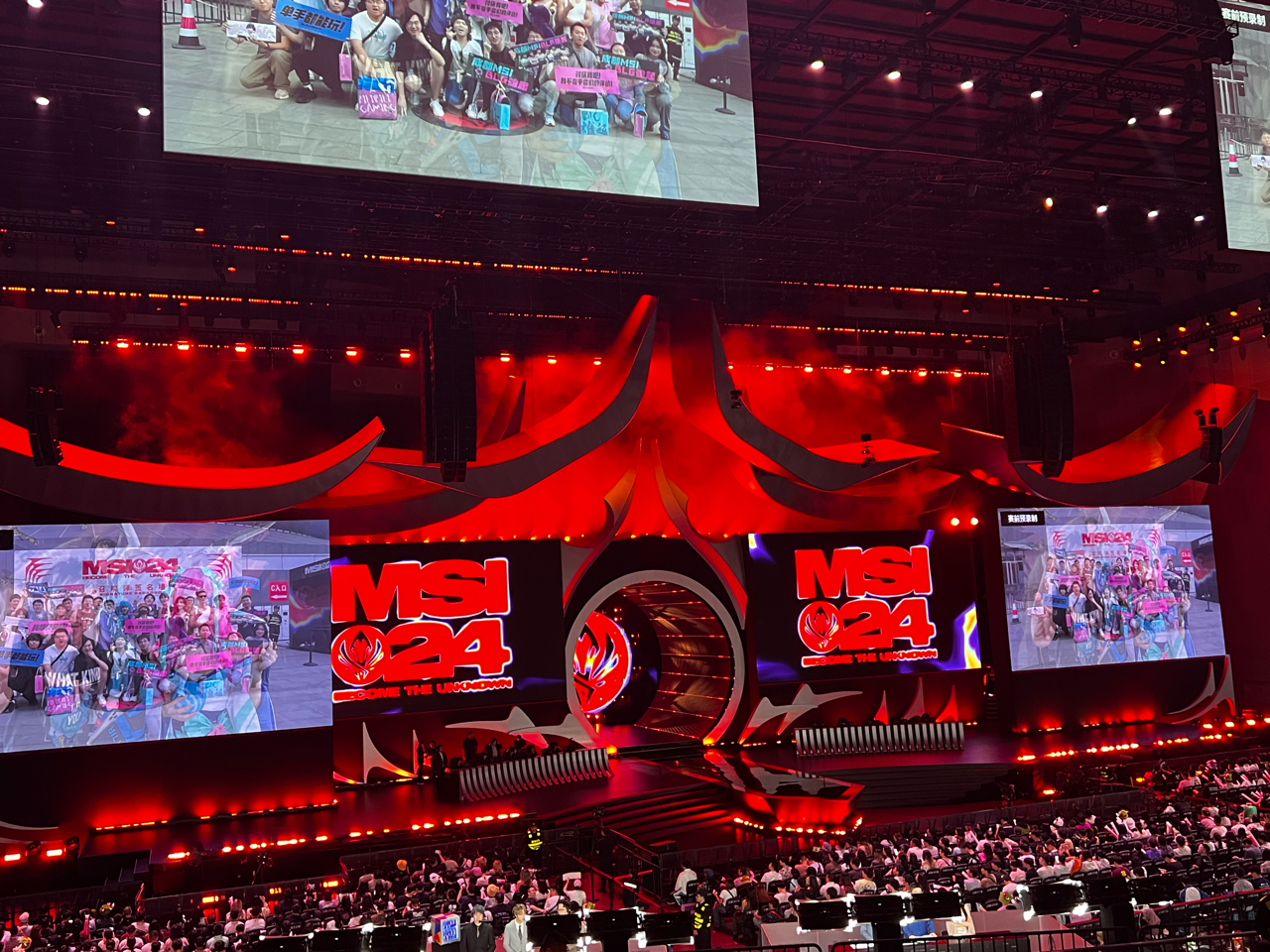 [国际赛事]兄弟们，来看现场了，blg冲冲冲 NGA玩家社区