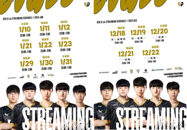 [国际赛事]小花生是geng不续约了吗，还是给不了他大合同才走的？ NGA玩家社区