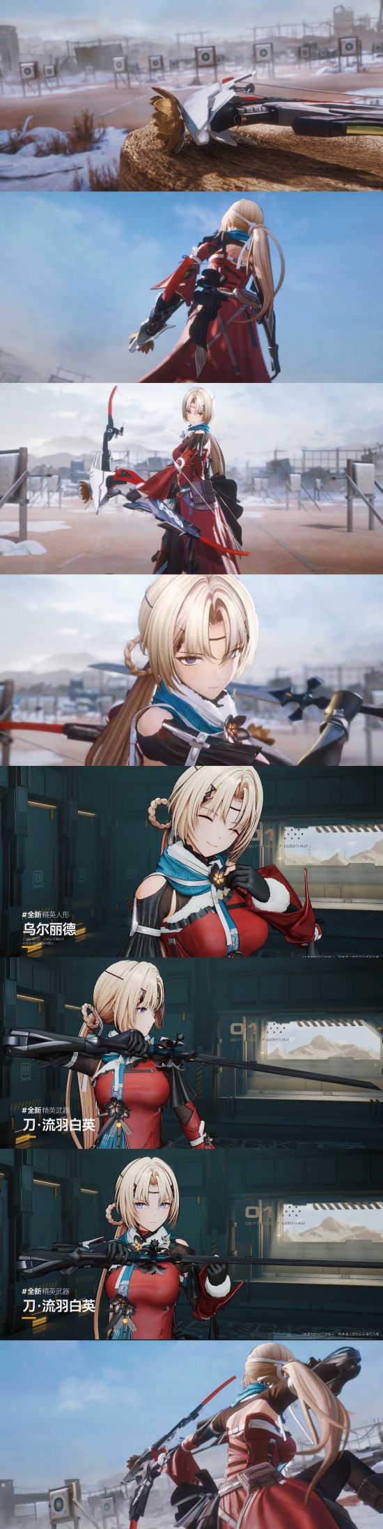 乌尔利德好帅好帅好帅 NGA玩家社区