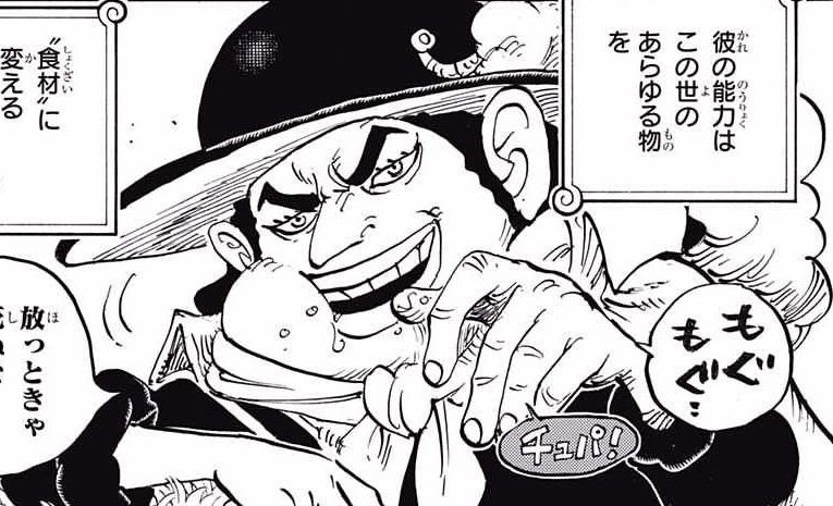 [破事氵][海贼氵]woc，我tm才发现 NGA玩家社区