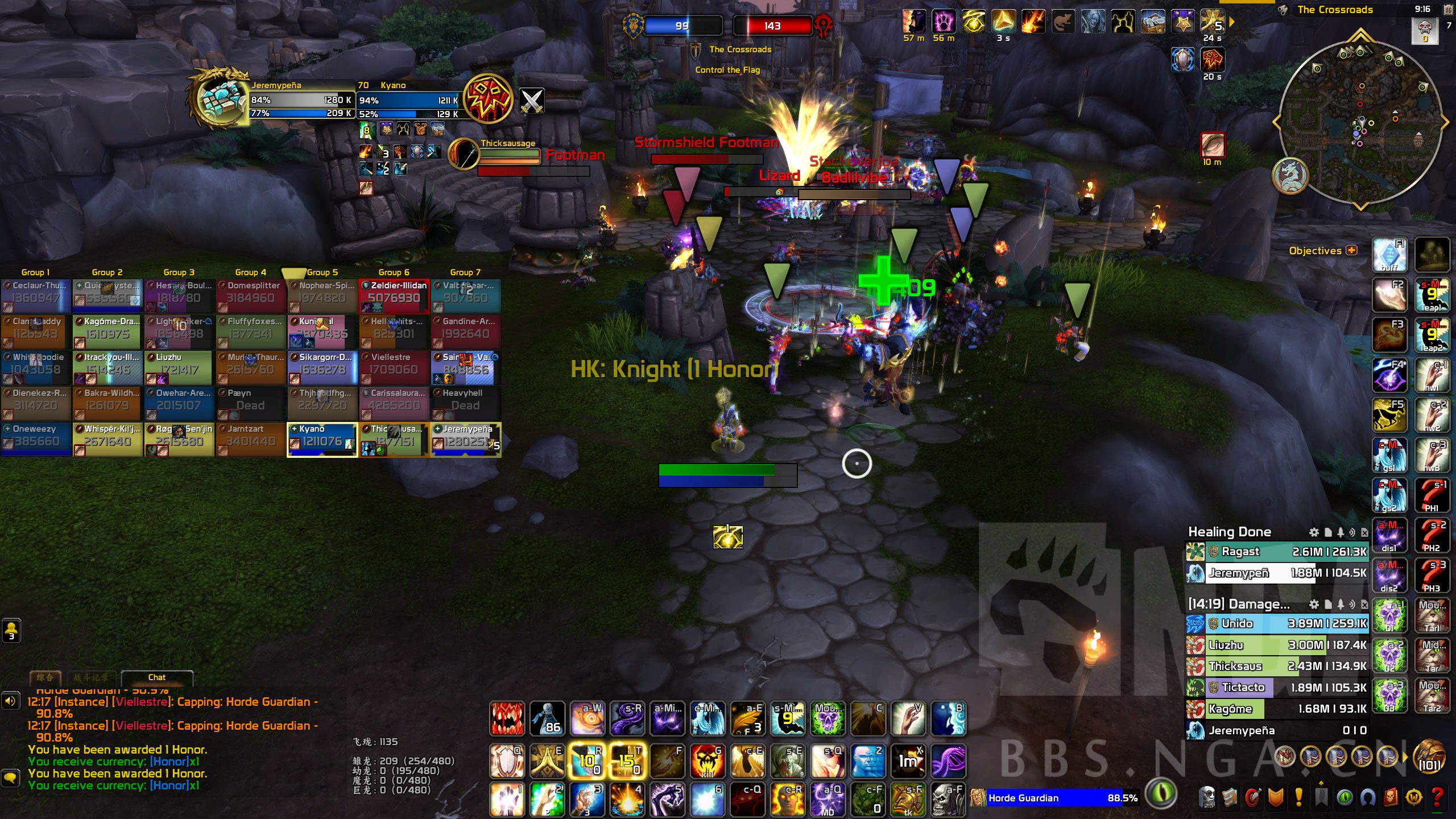 skill capped PVP插件包初体验 NGA玩家社区