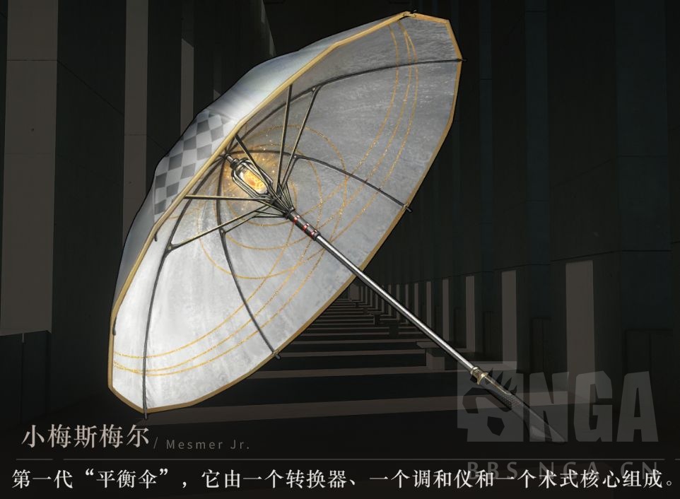 [闲谈交流][剧情氵] 这正是我需要的东西 178