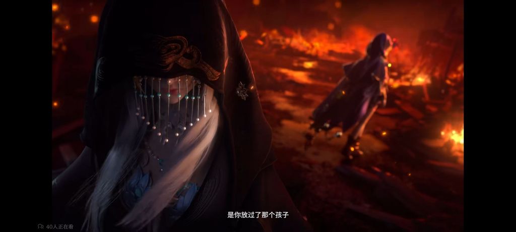 520预告爆料新主线魔姑？ NGA玩家社区