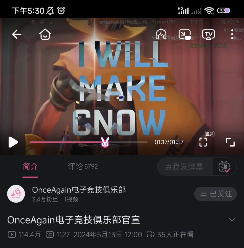 V社的下一款游戏名为“DeadLock”，一款6V6大地图第三人称射击游戏 NGA玩家社区