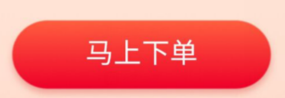 s23u全新5699，这价怎么样？ 178