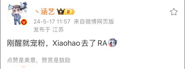 [本赛区赛事]Xiaohao好不容易从一个牢笼里出来又去了另一个 NGA玩家社区