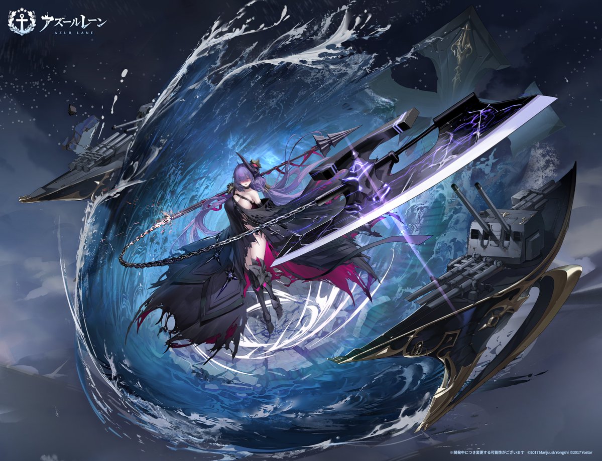 [前方电报] [日服相关] UR驱逐 莫加多尔 NGA玩家社区