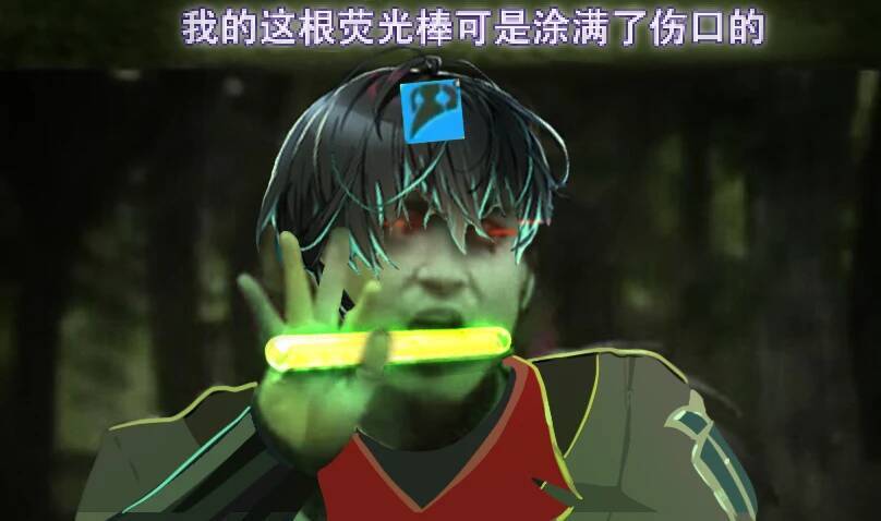 [破事氵]大家一起来交换e7的苟石表情吧 178